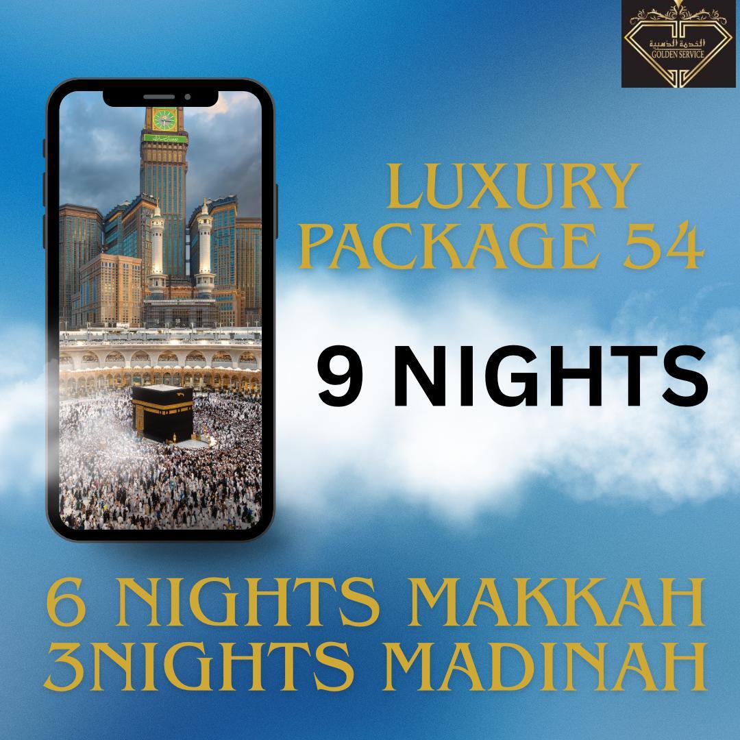 Nusuk Umrah Platform