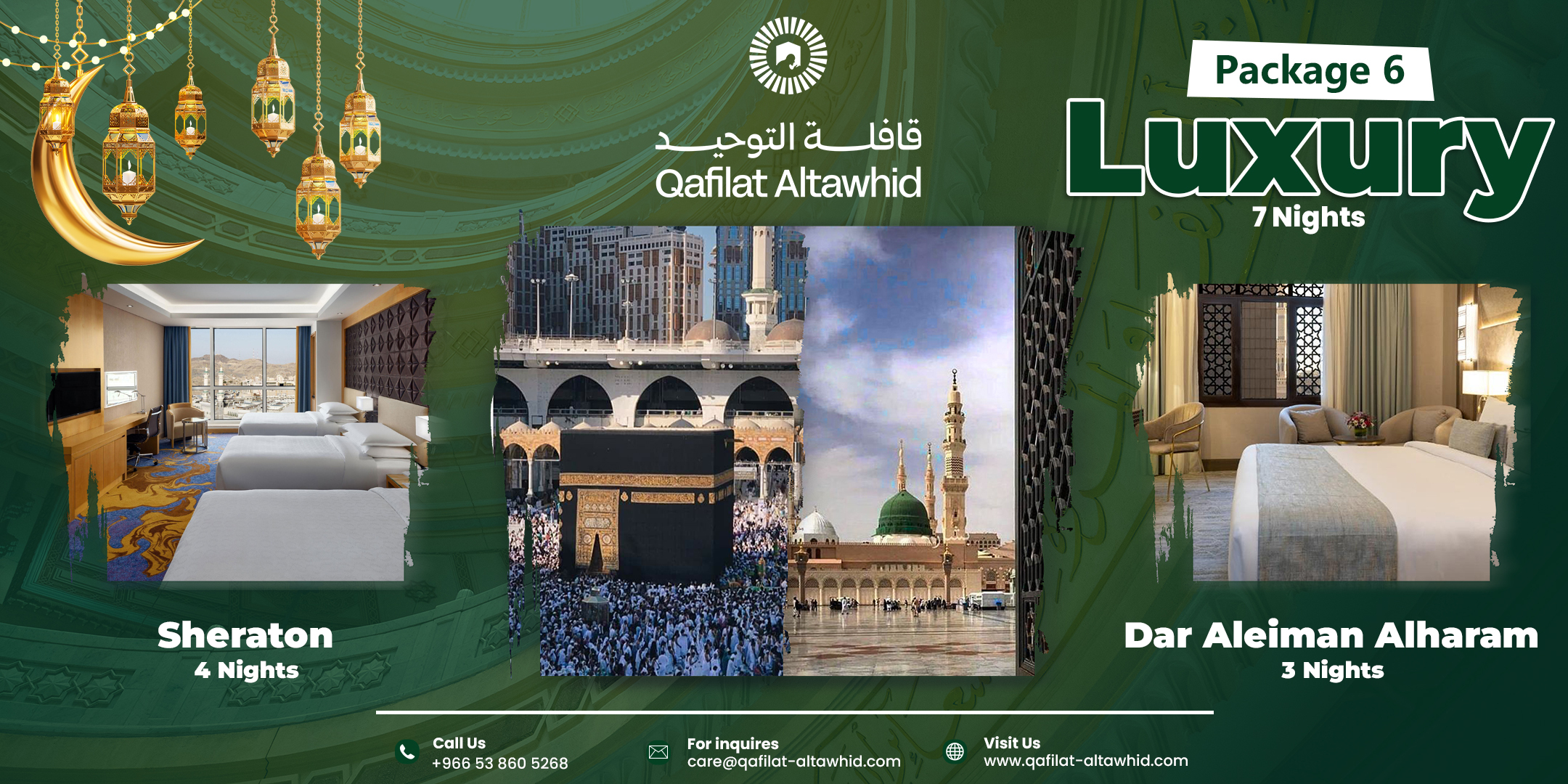 Nusuk Umrah Platform